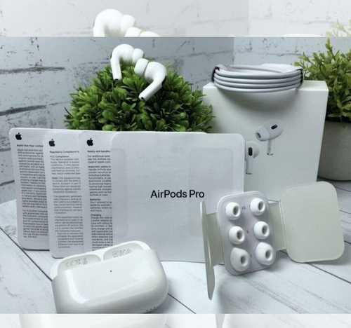 Наушники Airpods pro 2 (+подарок)