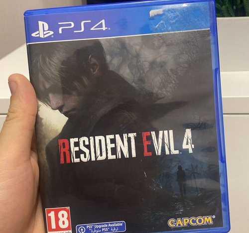 Resident evil 4 remake ps4