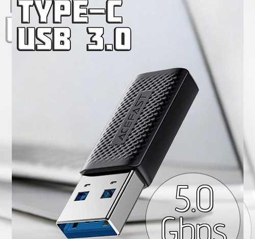 Переходник USB OTG 5Gpbs acefast-J2