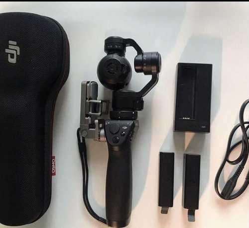 Dji osmo x3