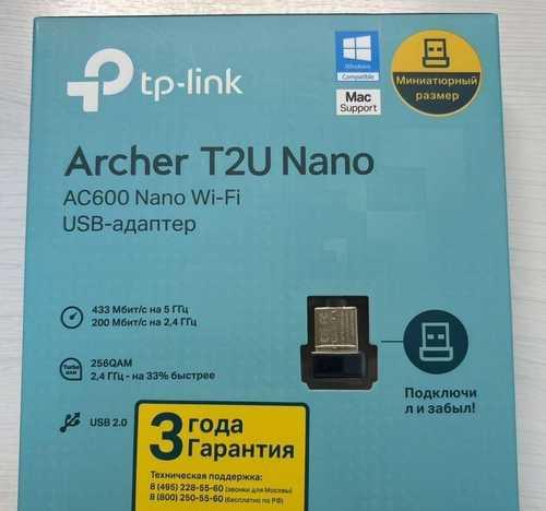 Wifi адаптер tp link archer T2U Nano