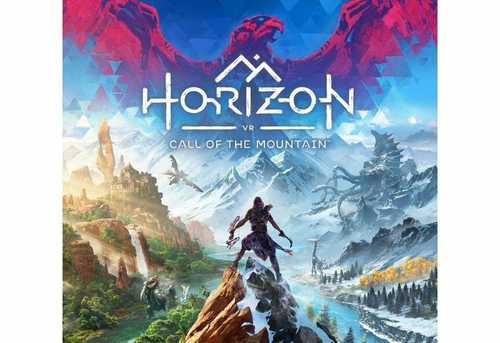 Horizon Call of the Mountain ps5 vr2