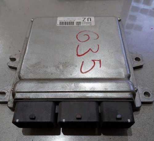Блок управления двигателем Infiniti G25 VQ25HR