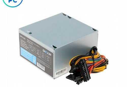 Блок питания 450W dexp DNP-450 Б.У