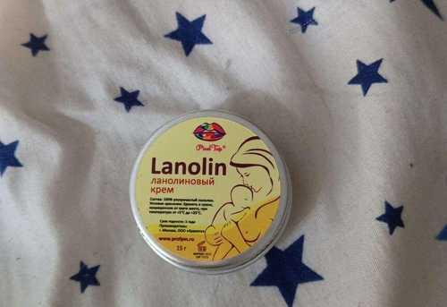 Ланолиновый крем
