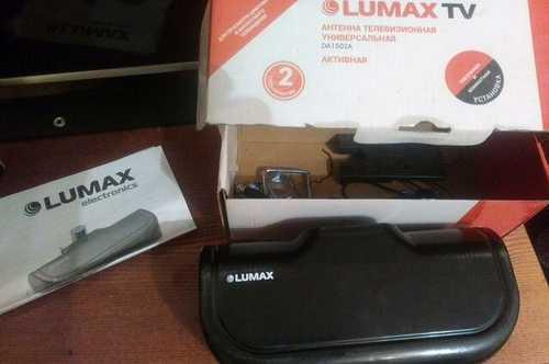 Антенна для цифрового тв универсальная Lumax