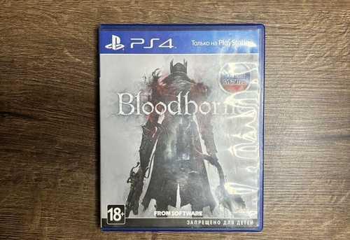 Bloodborne диск с игрой PS4