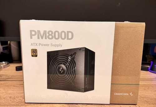 Блок питания deepcool 800W