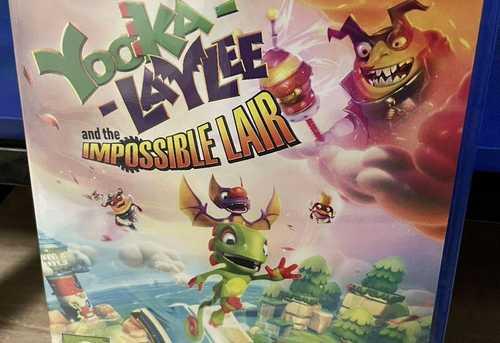 Игра Yooka laylee and the impossible lair PS4