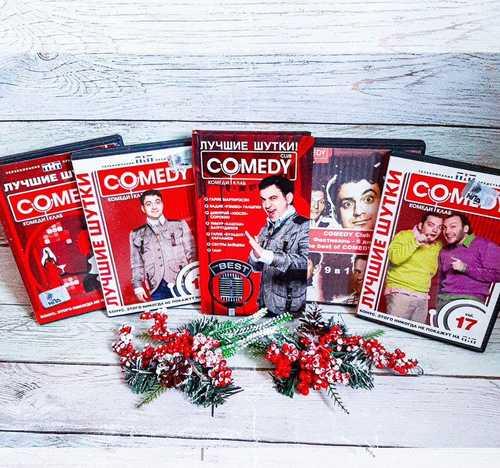 DVD диски comedy club   книга Комеди клаб (бонус)