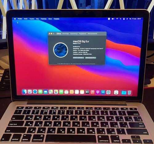 Apple macbook pro 13 2013