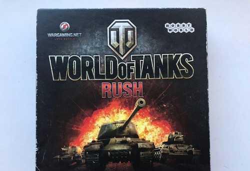 World of Tanks Rush