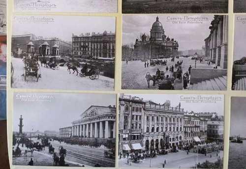 Коллекция открыток с видами Петербурга 88 шт