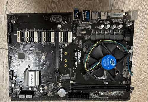 Материнская плата ASRock H110 Pro BTC+ и I5 6400