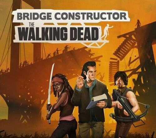 Nintendo: Bridge Constructor: The Walking Dead
