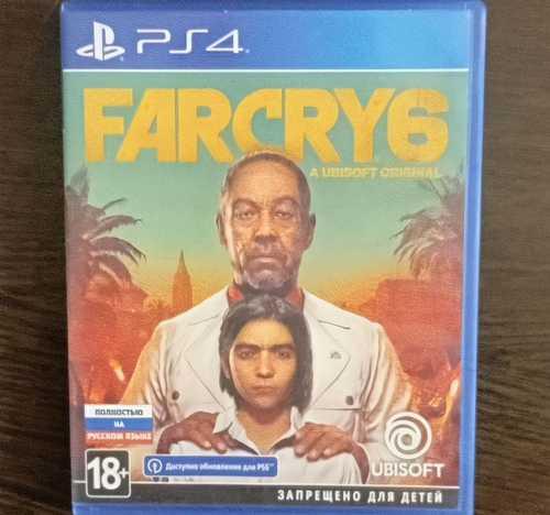 Игровые диски