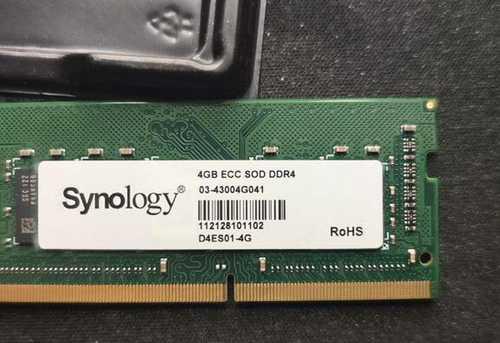 Модуль памяти Synology SO-dimm DDR4 ECC dimm 4 Гб