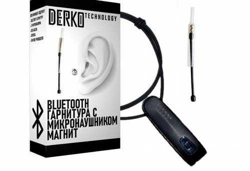 Bluetooth «Profit» c микронаушником 2 мм