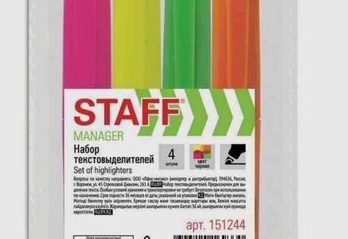 Набор текстовыделителей Staff "Manager", 4цв