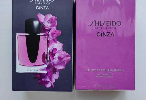 Парфюмерная вода Shiseido Tokyo Ginza Murasaki