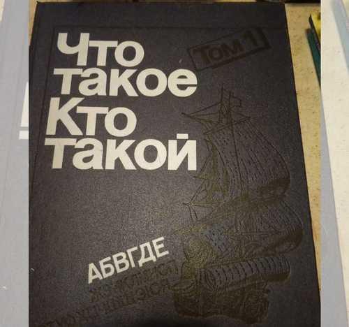 Книги отдам бесплатно