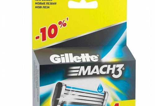 Сменные кассеты для бритья 4 шт., gillette "Mach3"