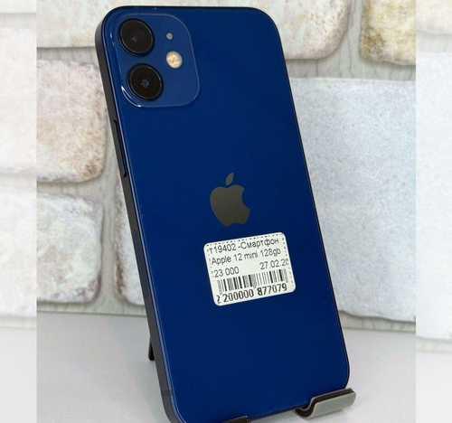 iPhone 12 mini, 128 ГБ