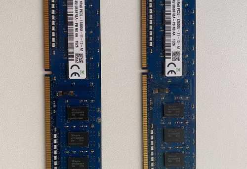 Оперативная память ddr3 4 gb