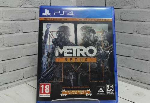 Игра Metro: Complete Redux для PS4 русская вер