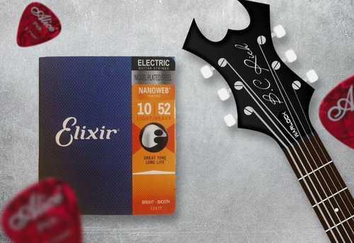 Комплект струн для электрогитары Elixir 10-52