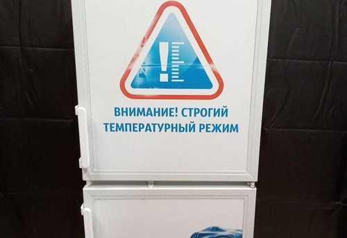 Фармацевтический холодильный шкаф Pozis хфд 280