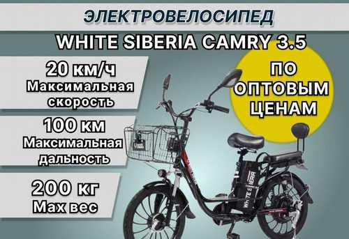 Электровелосипед white siberia camry 3.5