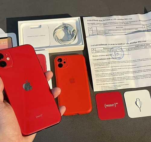 iPhone 11, 64 ГБ