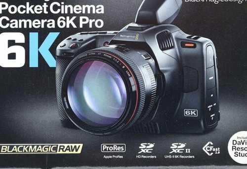 Blackmagic Pocket Cinema Camera 6K Pro Видеокамера