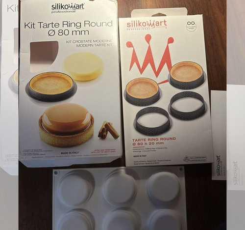 Набор форм Silikomart Kit Tarte ring Round