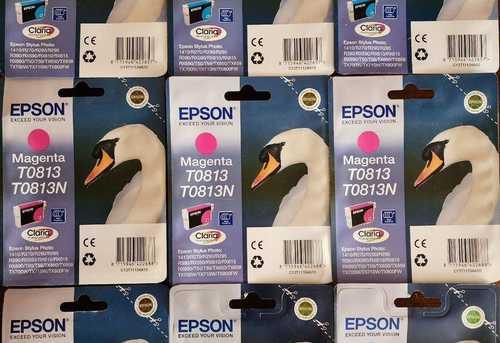 Картриджи Epson T0817