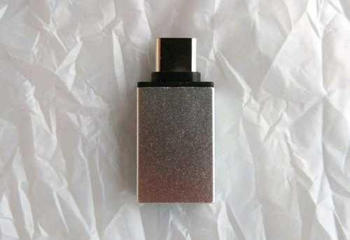 Переходник Type-C / USB otg