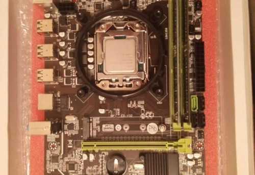 Комплект Intel Xeon e5-2420 v2 + 16 gb