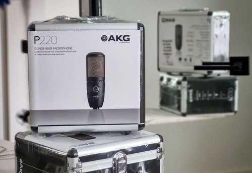 Кейс для микрофона AKG P220