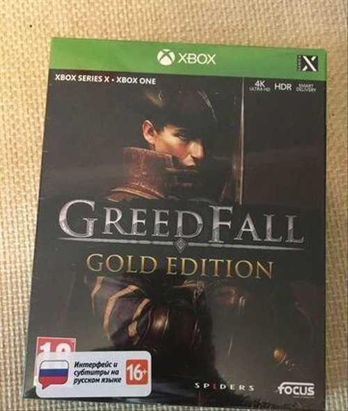 GreedFall: Gold Edition (новая для Xbox)