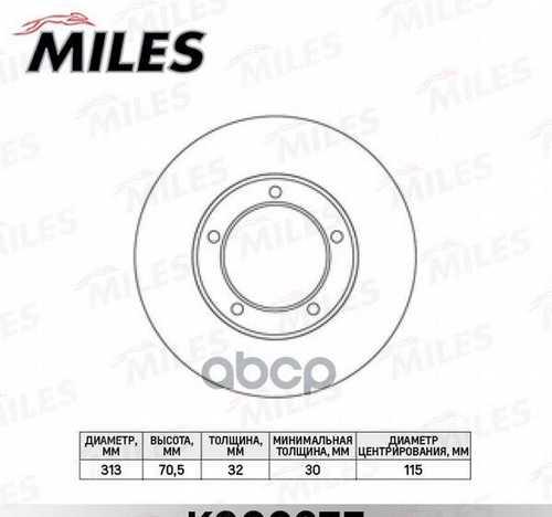 Диск тормозной toyota land cruiser j100 4.2d 4.7