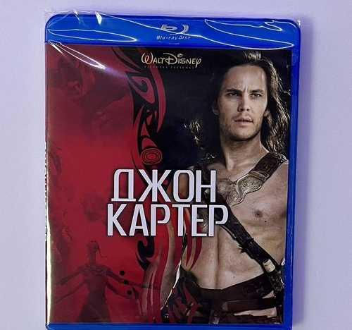 Джон Картер. Blu-ray фильм