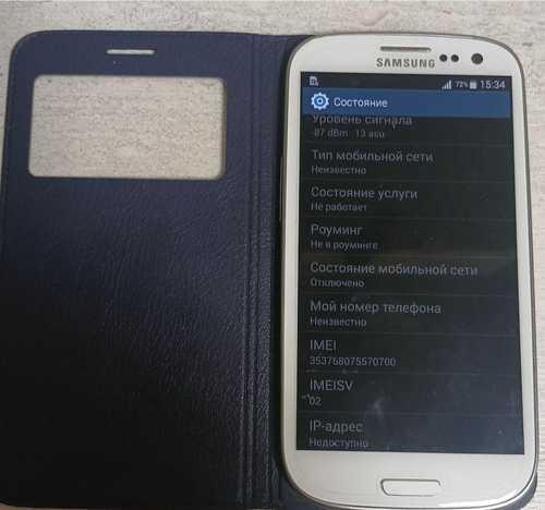 Samsung Galaxy S3 Neo GT-I9301I, 16 ГБ