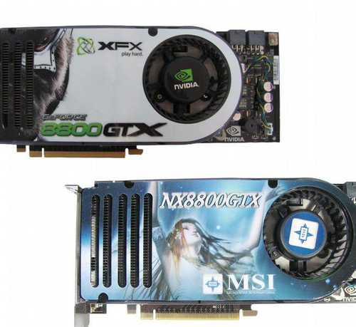 Видеокарта GeForce GTX 8800 2 штуки