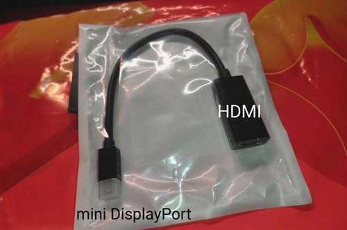 Переходник mini DisplayPort - hdmi