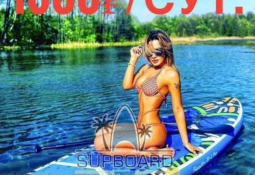 Sup board сап борд