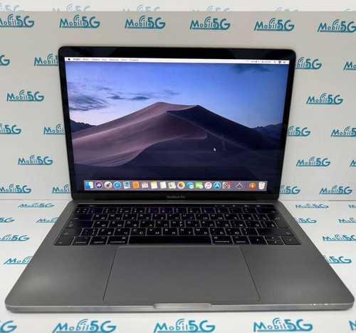 Apple Macbook pro 13 2017 A1706