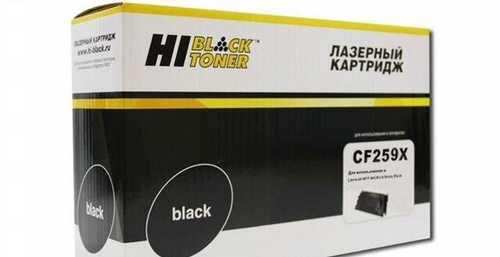 Картридж лазерный Hi-Black CF259X