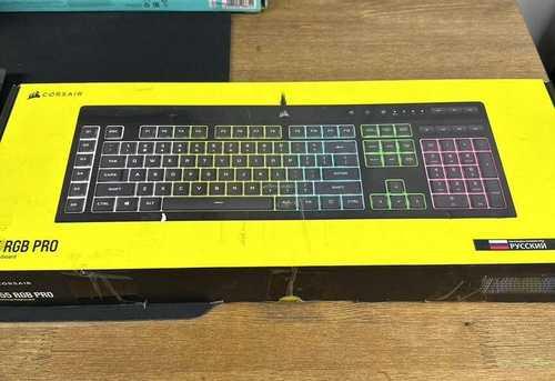 Corsair Keyboard K55 RGB LED Black USB