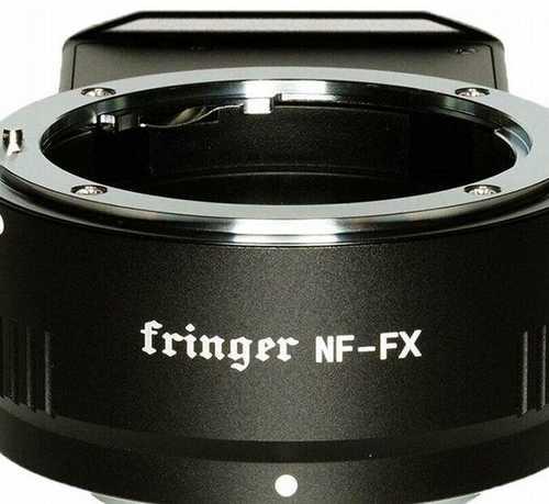 Адаптер переходник Fringer Nikon F на Fujifilm X